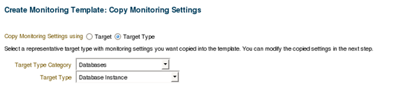 OEM 13c Monitoring Features - Part 1